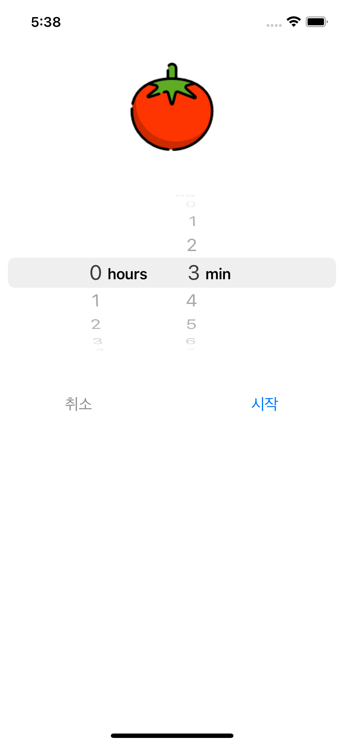 GitHub - seonyoung42/UI_Programmatically