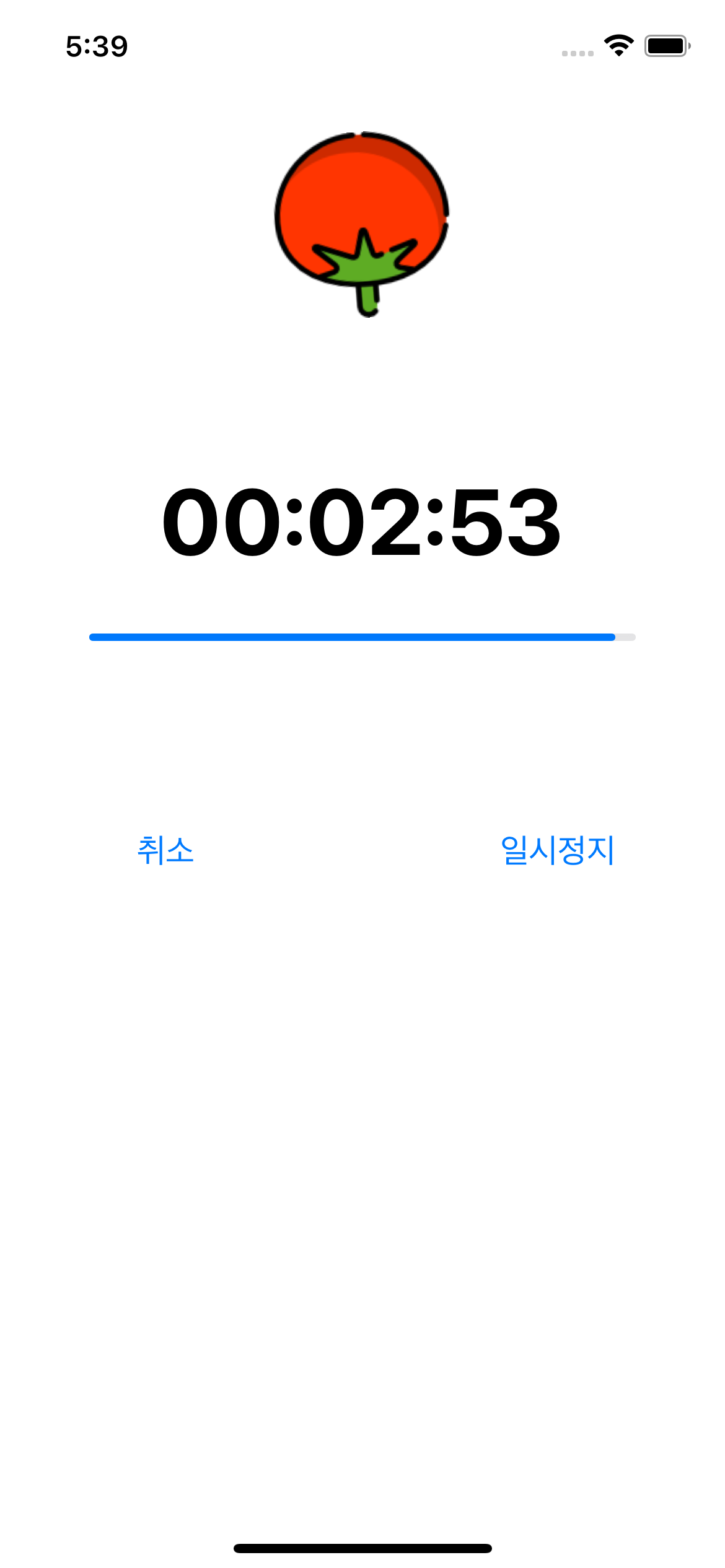 GitHub - seonyoung42/UI_Programmatically