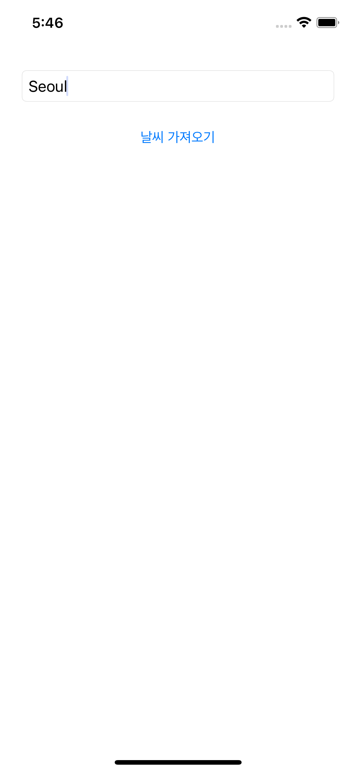 GitHub - seonyoung42/UI_Programmatically