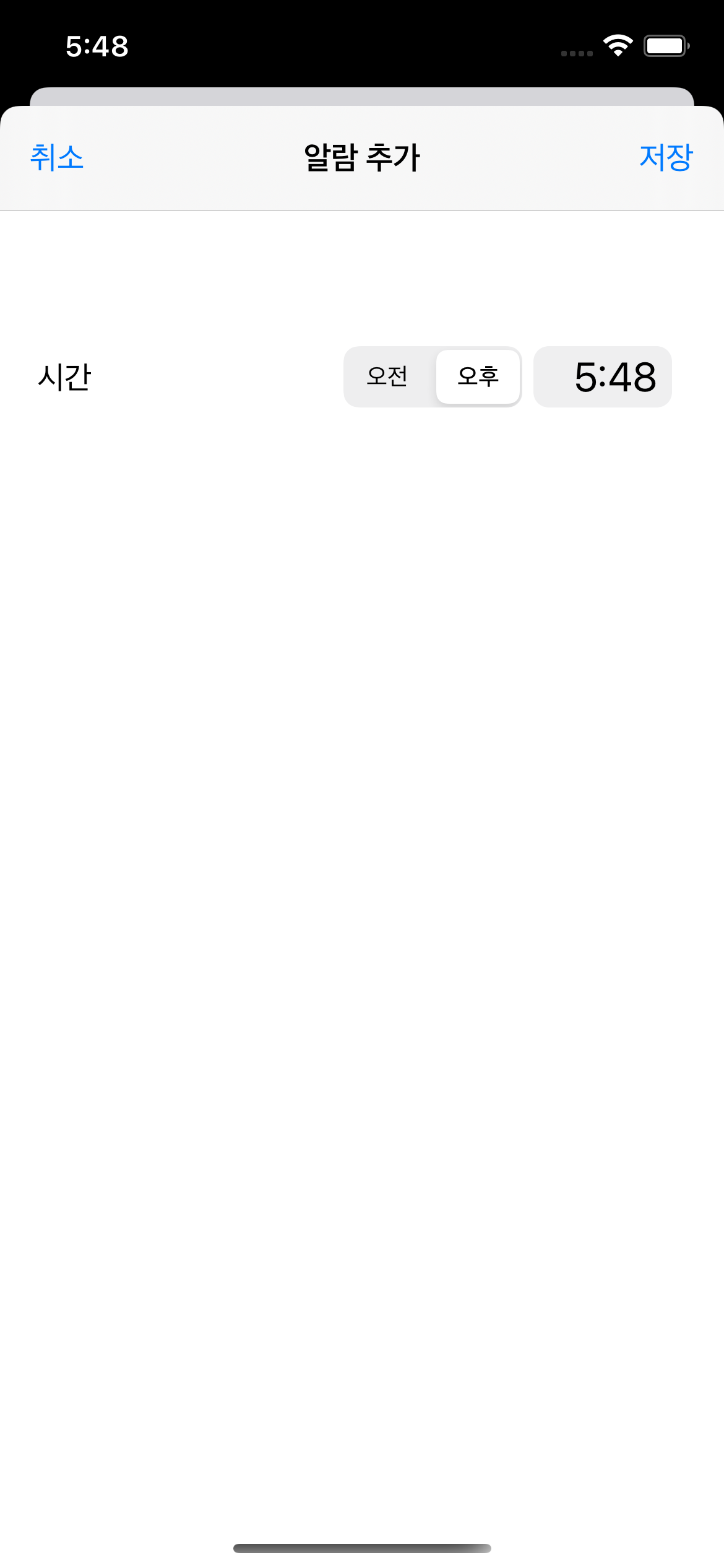 GitHub - seonyoung42/UI_Programmatically