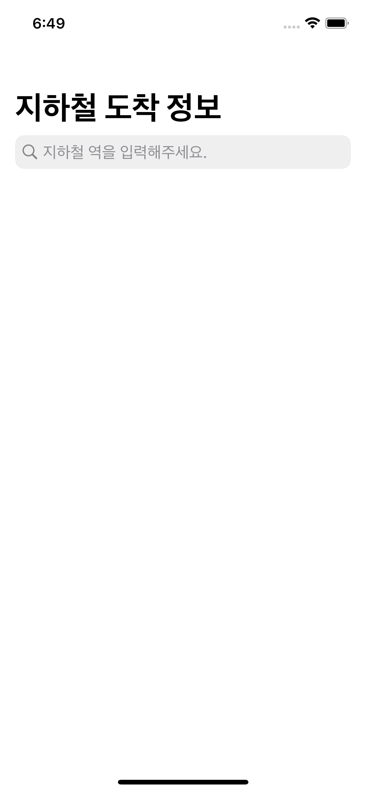 GitHub - seonyoung42/UI_Programmatically