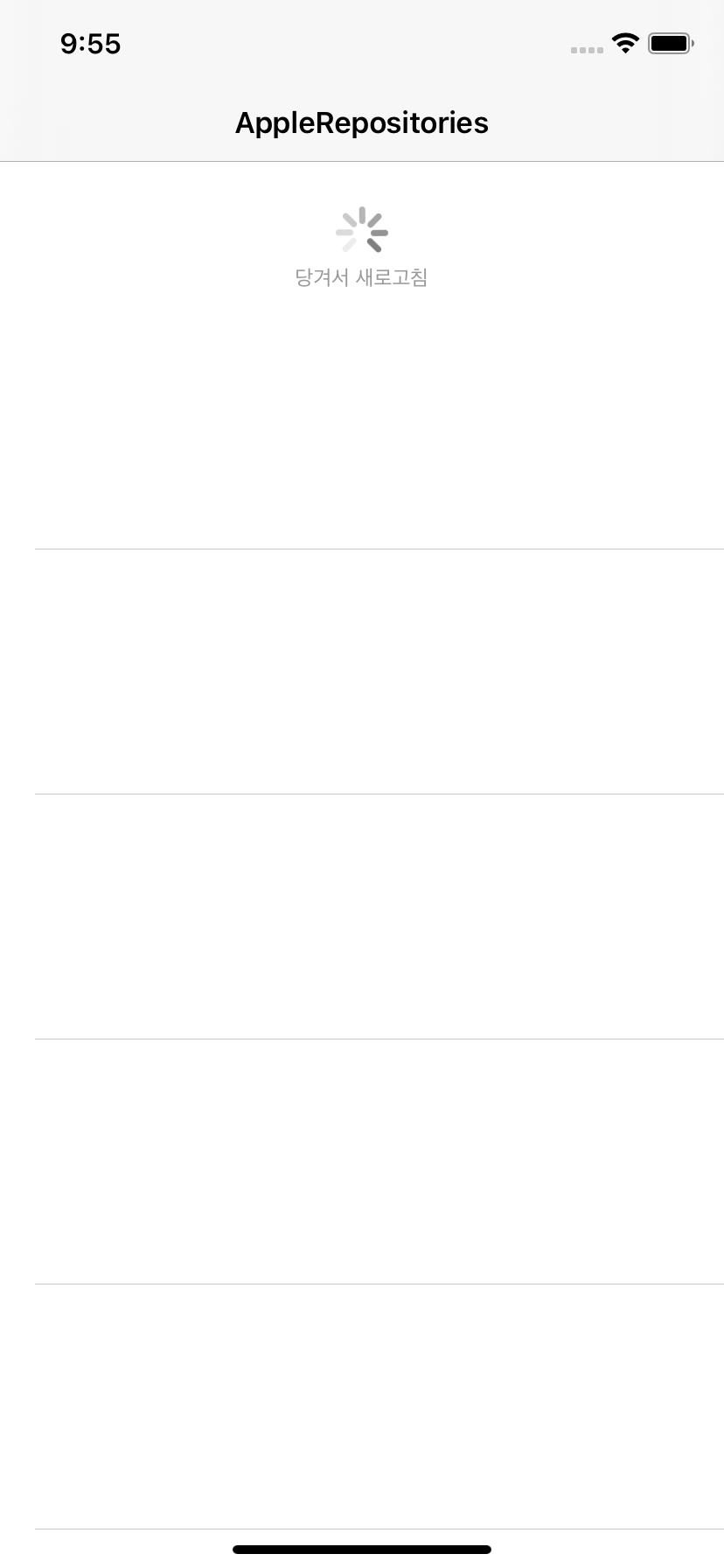 GitHub - seonyoung42/UI_Programmatically
