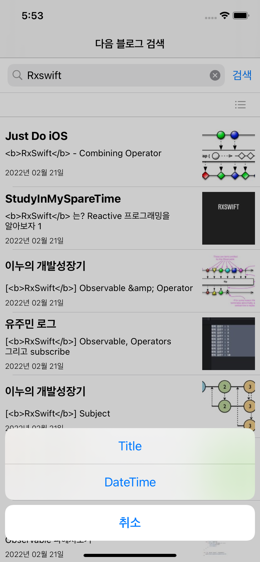 Github Seonyoung42uiprogrammatically 5834