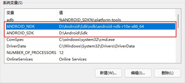 windows 编译andorid库时报错 · Issue #977 · Tencent/xLua · GitHub
