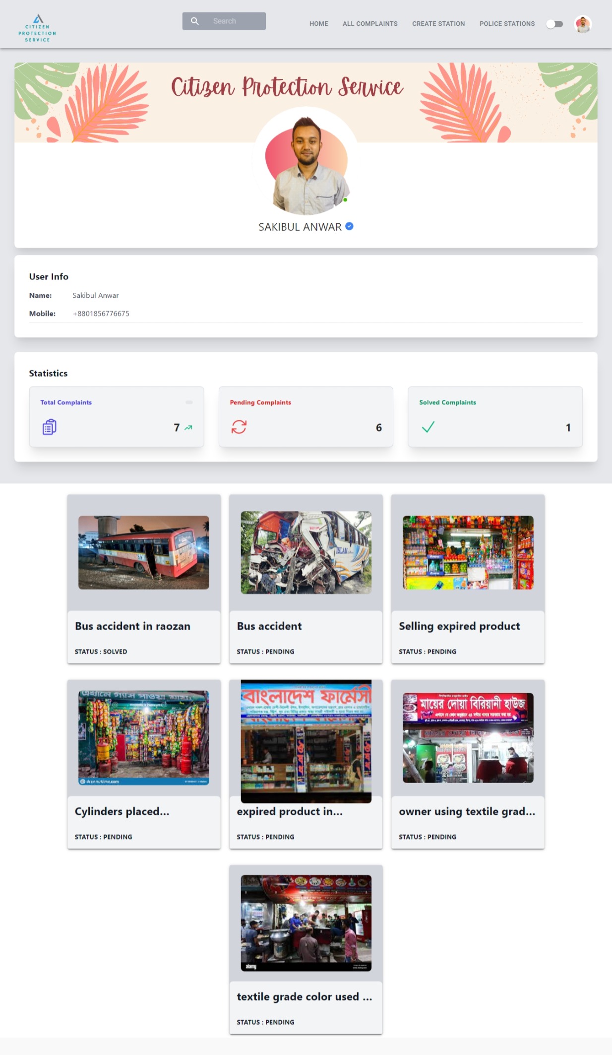 GitHub - Sakib-lite/Citizen-Protection-Service
