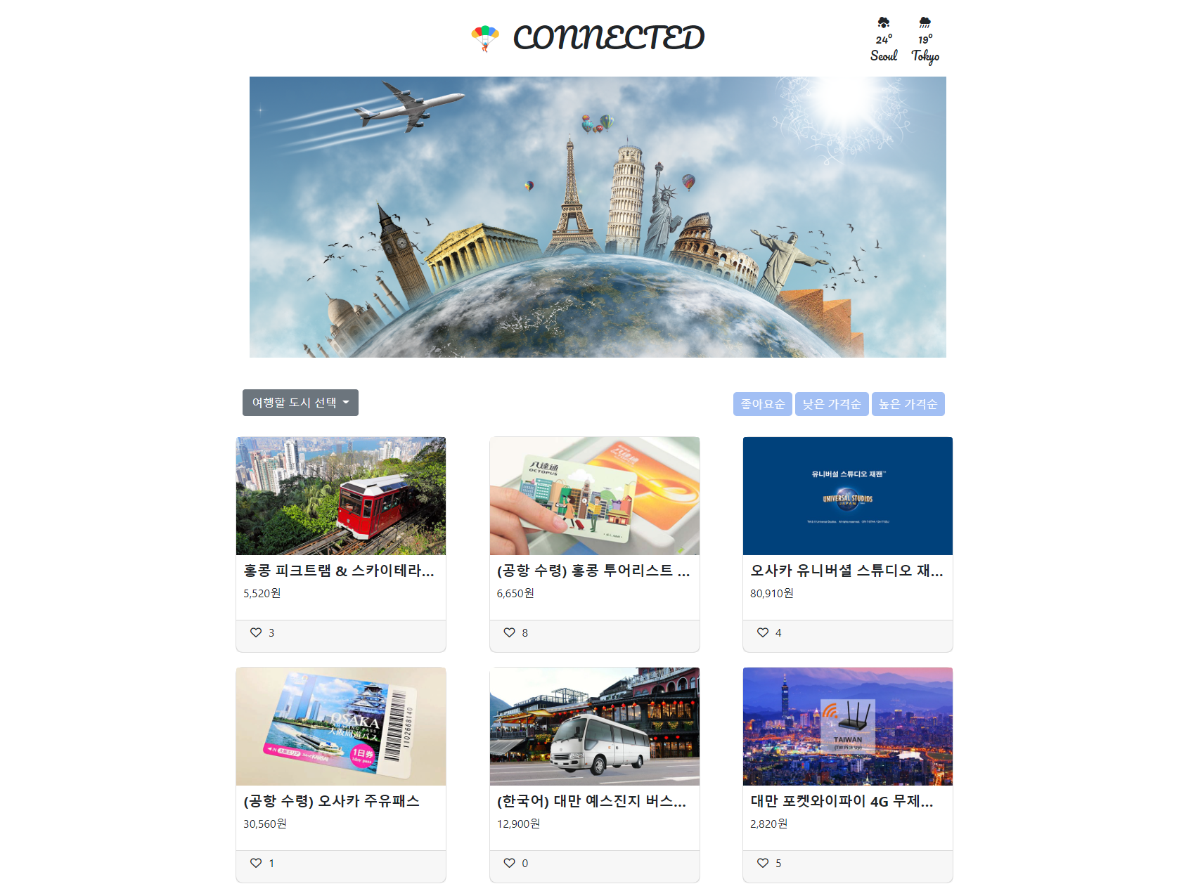 GitHub - teawan-Noh/sparta-miniproject: 스파르타 Mini Project