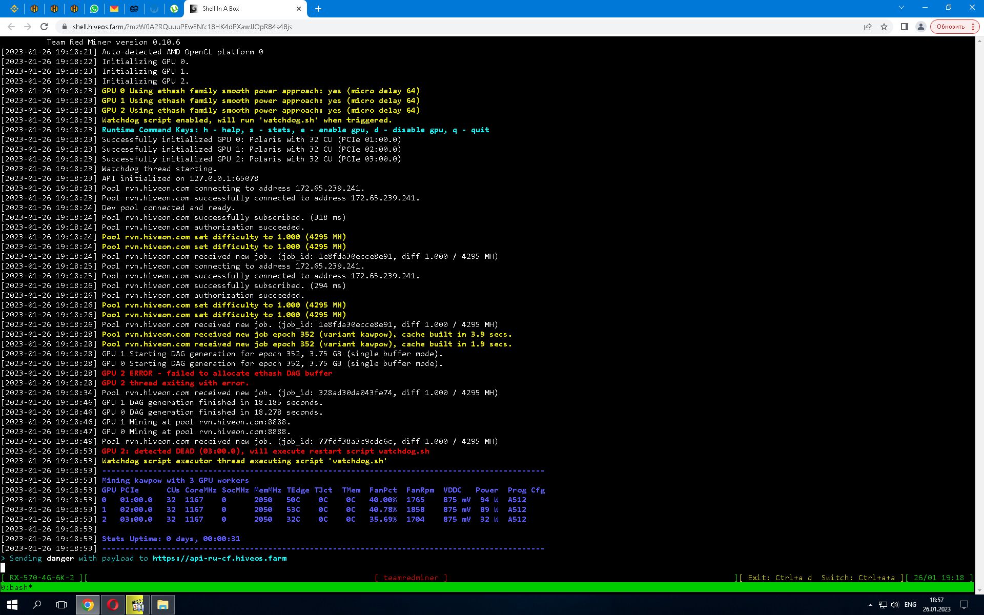 RVN on RX570 4Gb · Issue #701 · todxx/teamredminer · GitHub