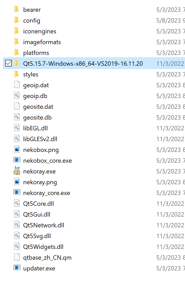 how to add profiles and run on windows? · Issue #575 · MatsuriDayo/nekoray · GitHub