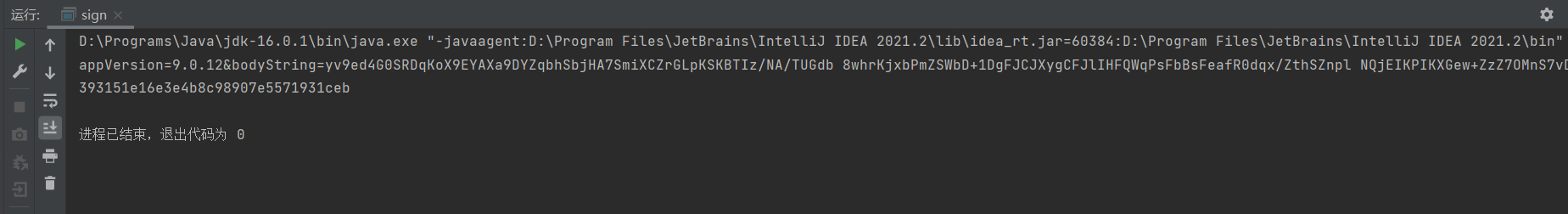 签到更新，签到内容被加密 · Issue #10 · windowsair/fzu-cpDailySign · GitHub