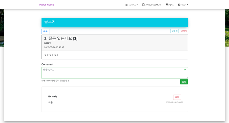 GitHub - jeong-chan/HappyHouse: 아파트 실거래가 api를 활용한 부동산 추천 웹 프로젝트