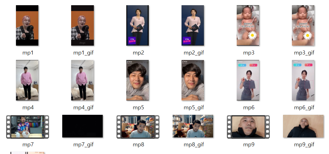 GitHub - dntjr41/Graduation_project