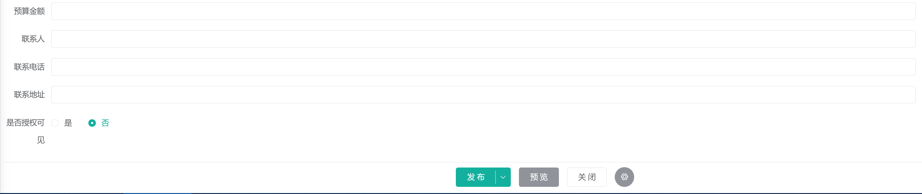 内容发布界面优化建议 · Issue 3641 · Siteservercms · Github 