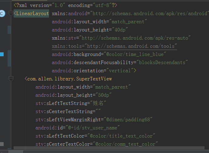 SuperText String 显示不全 · Issue #45 · lygttpod/SuperTextView · GitHub