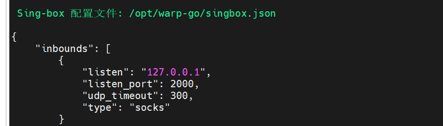 能不能使用socks来分流，因为我使用的是ARM架构的naiveproxy[help wanted 求助]: · Issue #432 · fscarmen/warp · GitHub
