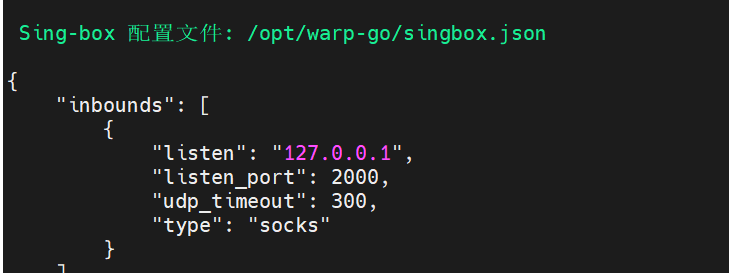 能不能使用socks来分流，因为我使用的是ARM架构的naiveproxy[help wanted 求助]: · Issue #432 · fscarmen/warp · GitHub