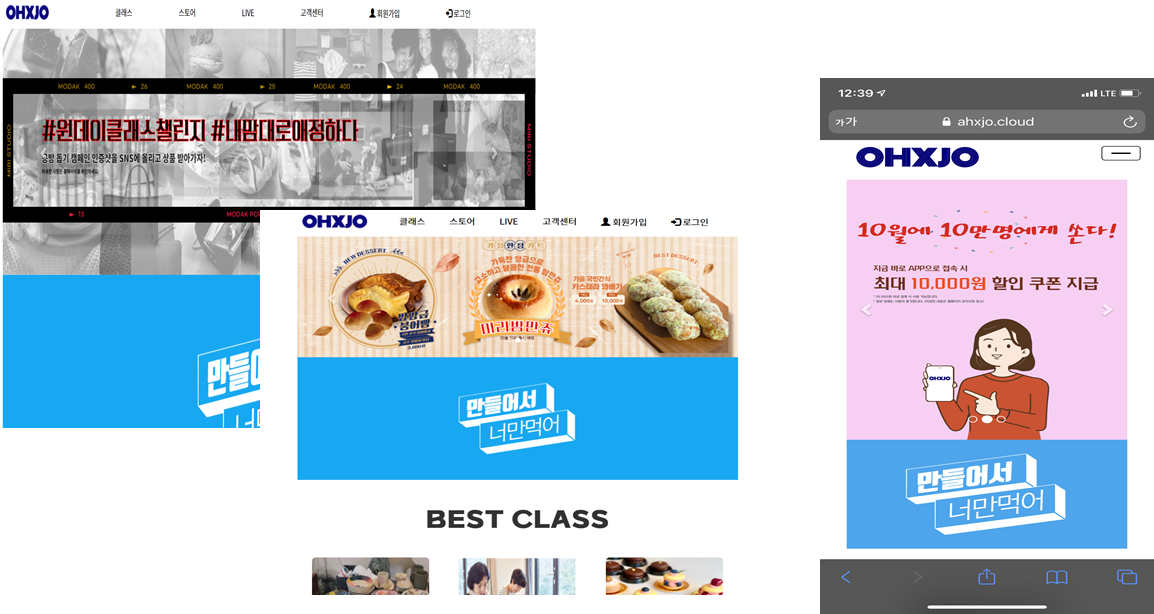 Github Daccacastle Html