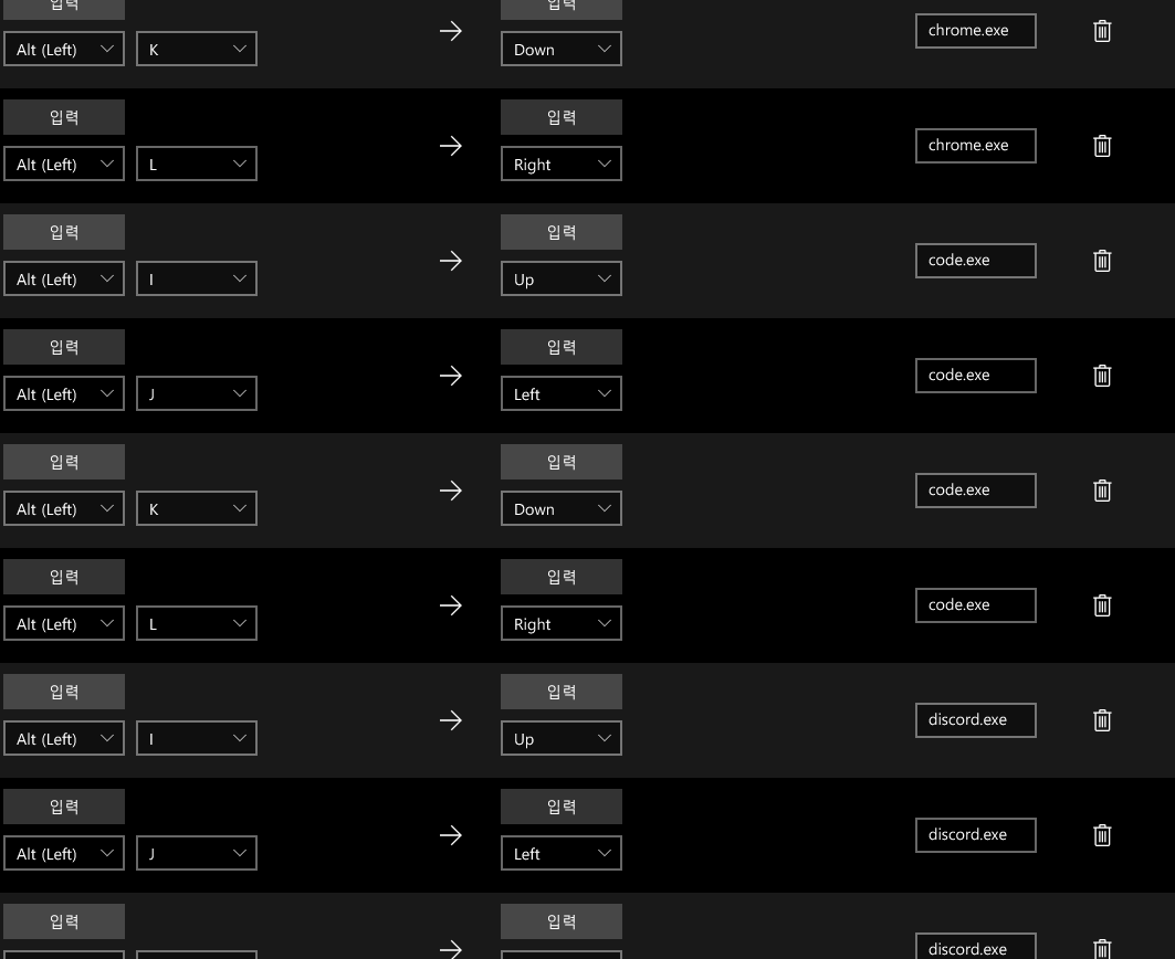 Enter multiple programs in a remap a shortcut · Issue #28233 · microsoft/PowerToys · GitHub