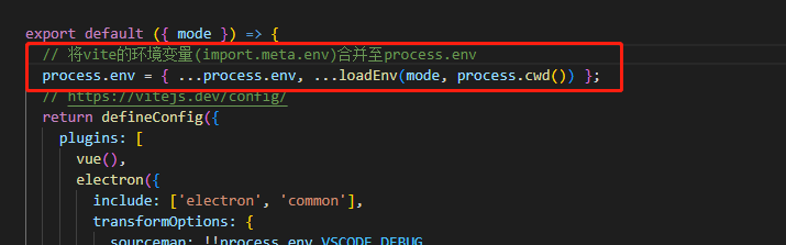 环境变量获取不到 · Issue #21 · caoxiemeihao/vite-electron-plugin · GitHub