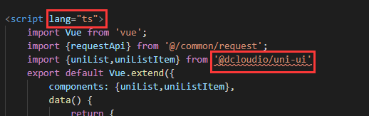 typescript下无法引入uni-ui · Issue #185 · dcloudio/uni-ui · GitHub