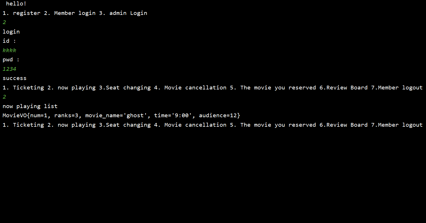 GitHub - kyky7896/MovieProject: (개인_side) 영화예매 프로젝트