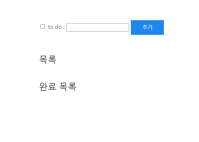 GitHub - kyky7896/TodoList: (개인_side) JavaScript로 구현한 TodoList