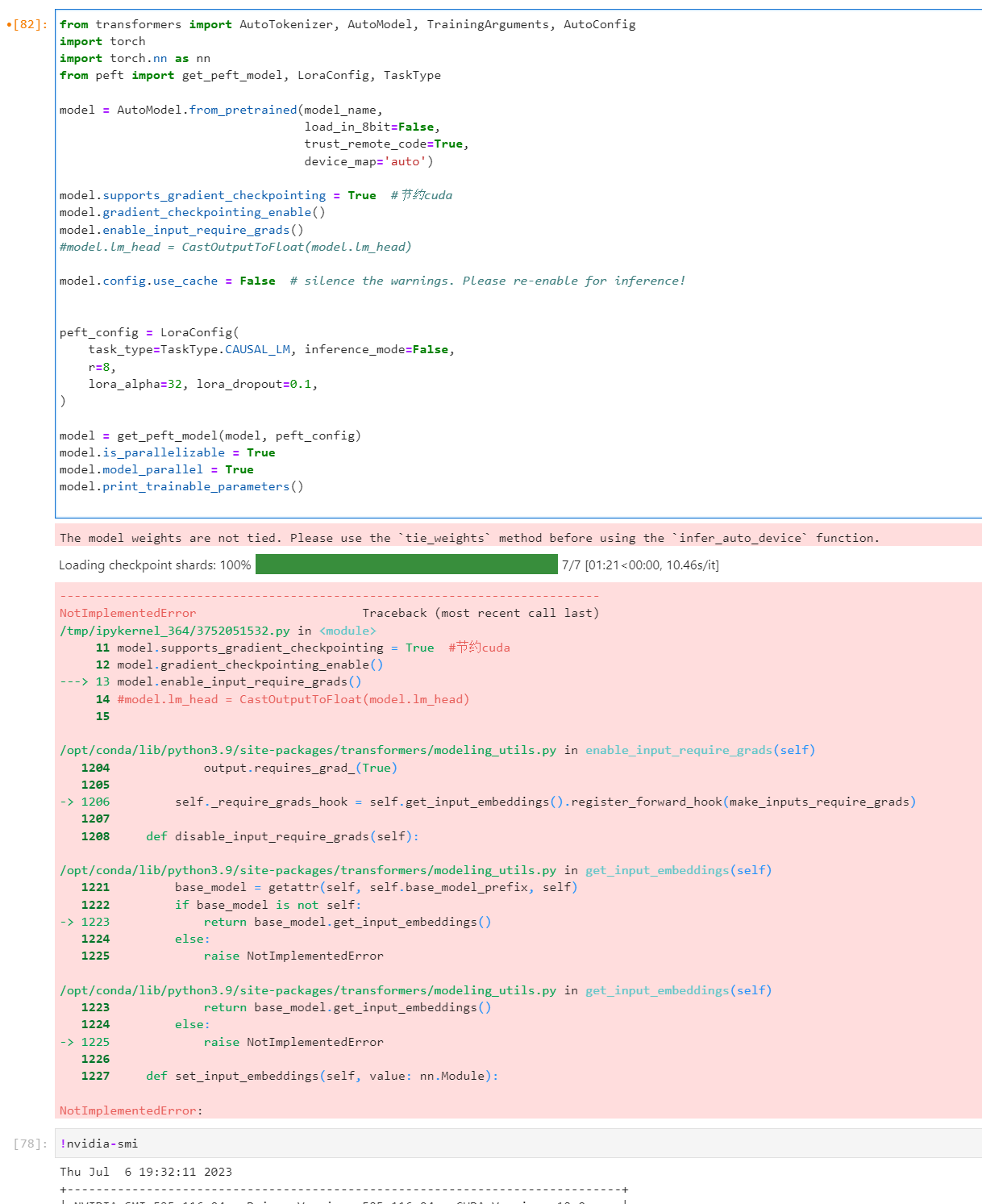 Model Enable Input Require Grads 报错 · Issue 25 · Lyhue1991 Torchkeras · Github