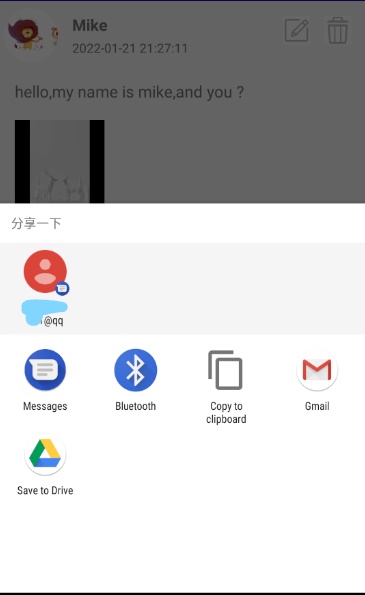 Github Jhenglu Social Media App