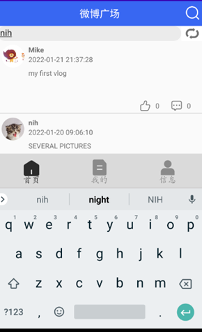 GitHub - JhengLu/Social-Media-App