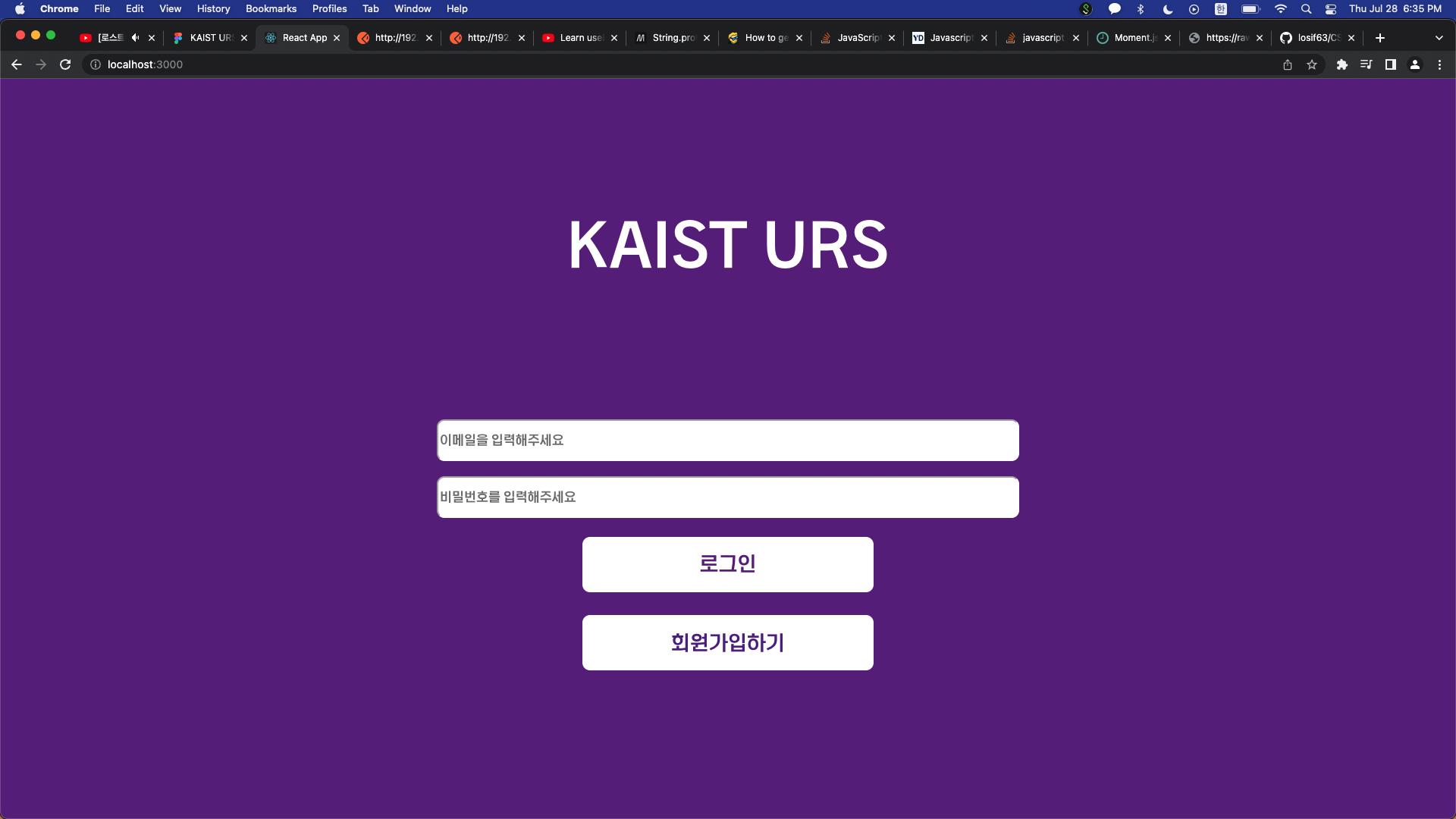 GitHub - losif63/CS496_Project4: Project4 of KAIST CS496 (madcamp)