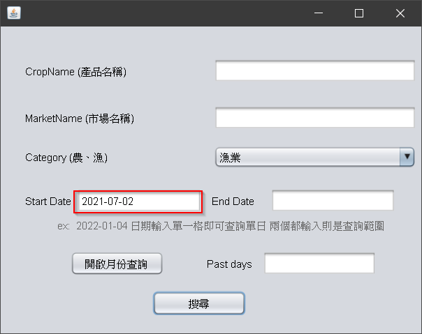 systex_prj/使用說明.md at main · t0069963/systex_prj · GitHub