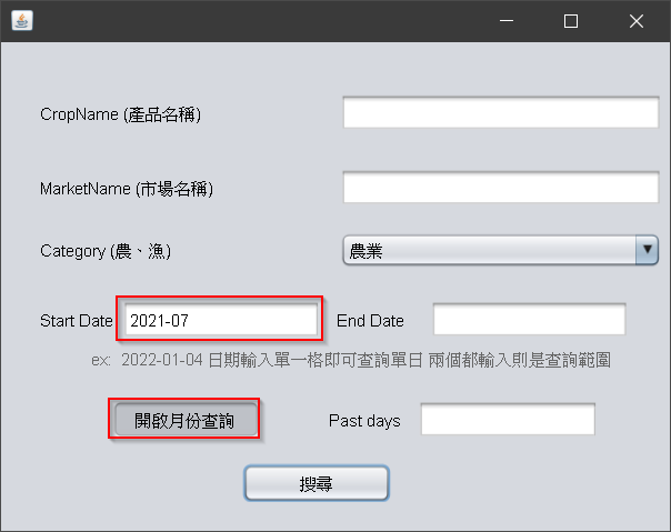 systex_prj/使用說明.md at main · t0069963/systex_prj · GitHub