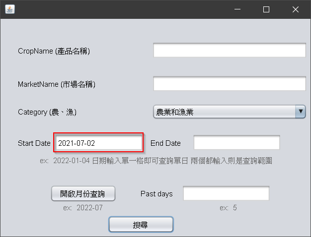 systex_prj/使用說明.md at main · t0069963/systex_prj · GitHub