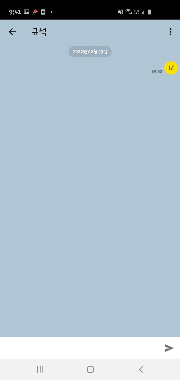 GitHub - kotudyy/Clone_Chat: KakaoTalk Clone Chat Application using Kotlin