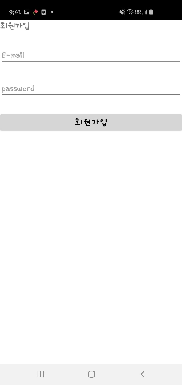 GitHub - kotudyy/Clone_Chat: KakaoTalk Clone Chat Application using Kotlin