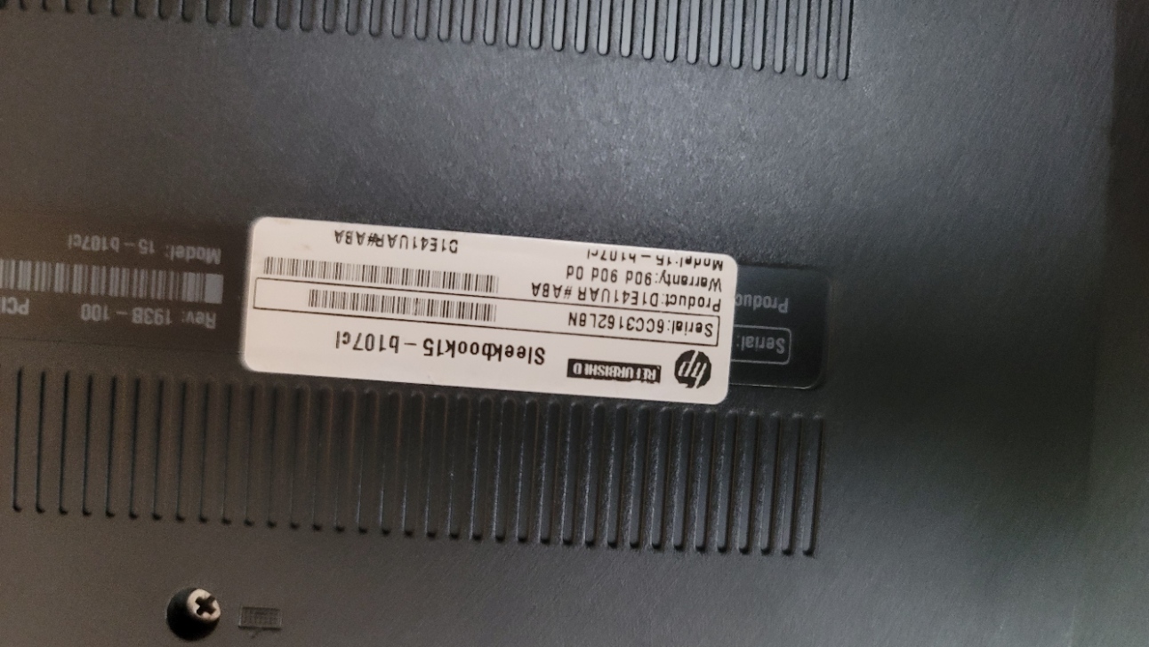 Hp Sleekbook15 Loading Brunch Framework... Boot cycle · sebanc brunch ...