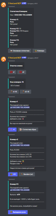 GitHub - DAmNSItRi/Clicker-discord-juniper: RU | Репозиторий для ...