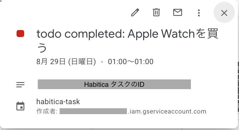 GitHub - gyvm/habitica-sync-with-gcal: This is script Habitica's completed tasks sync with ...