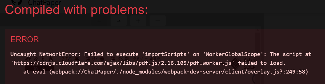 网页报错 · Issue #126 · kaixindelele/ChatPaper · GitHub