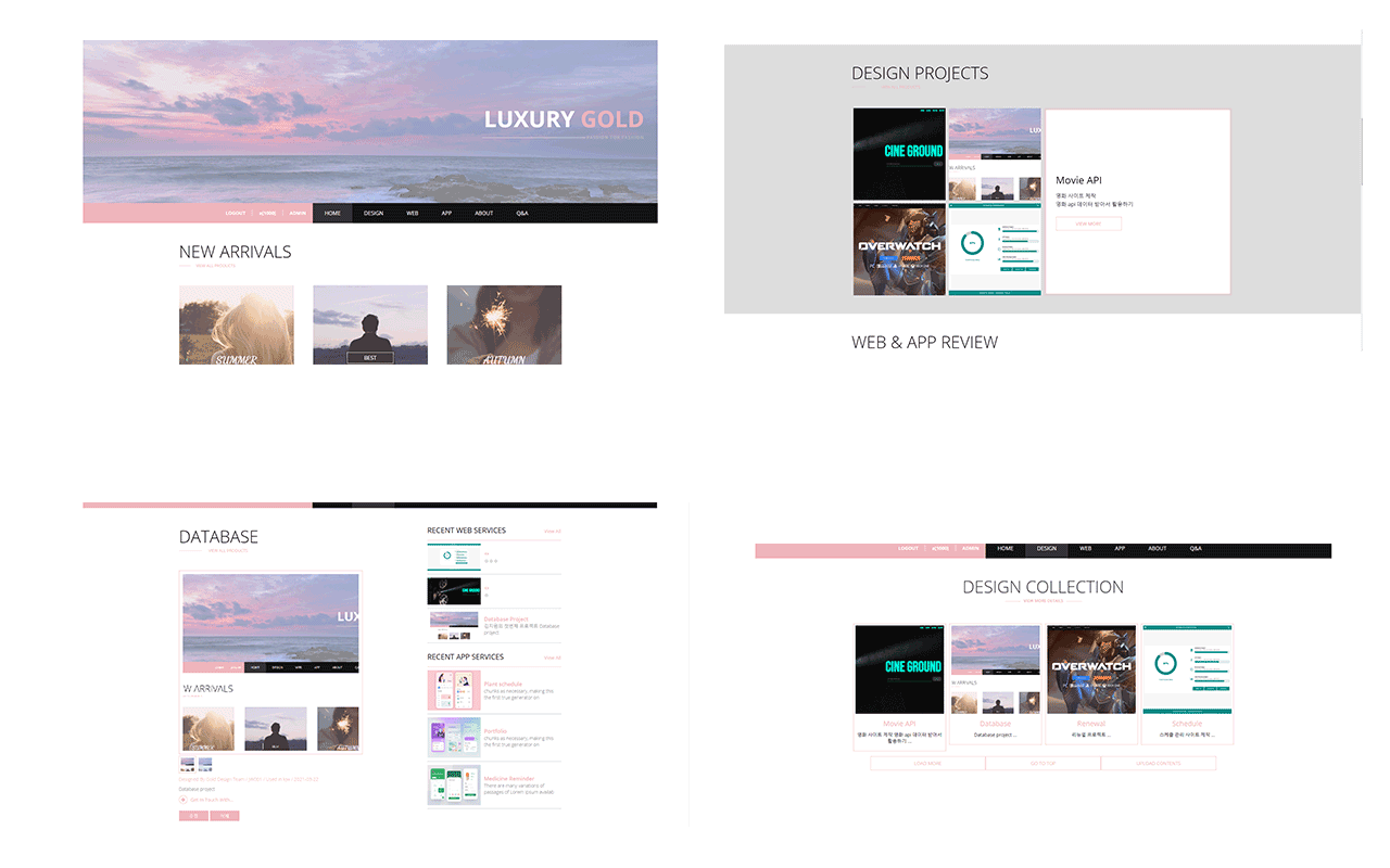 GitHub - jeewon1224/dbproject