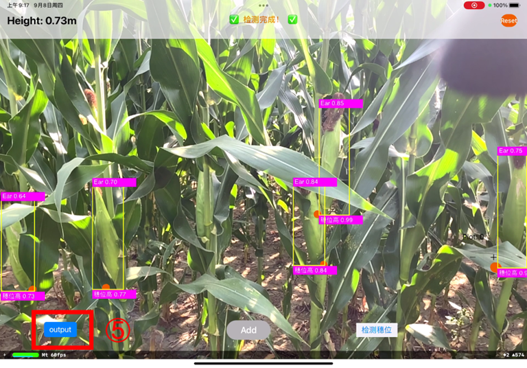GitHub - 6yadong/Detect_Maize_Ear_Height_by_Yolov5_and_ARkit