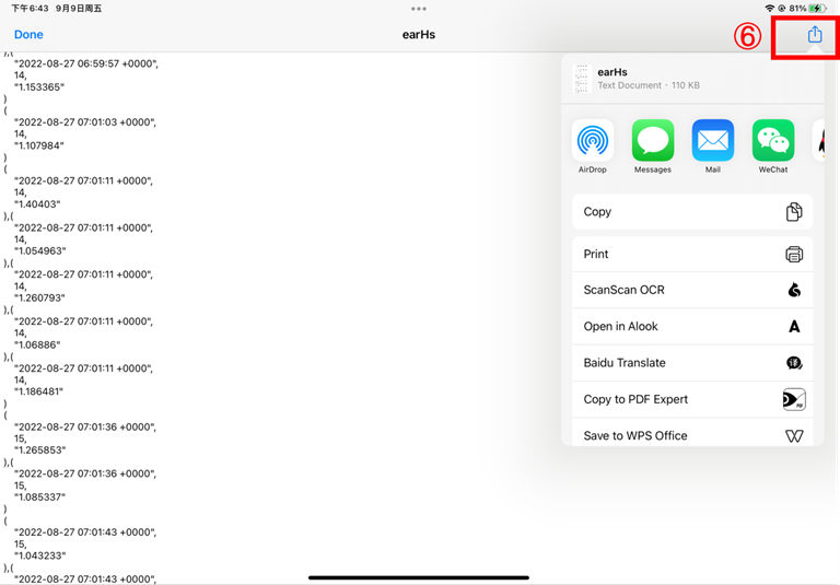GitHub - 6yadong/Detect_Maize_Ear_Height_by_Yolov5_and_ARkit