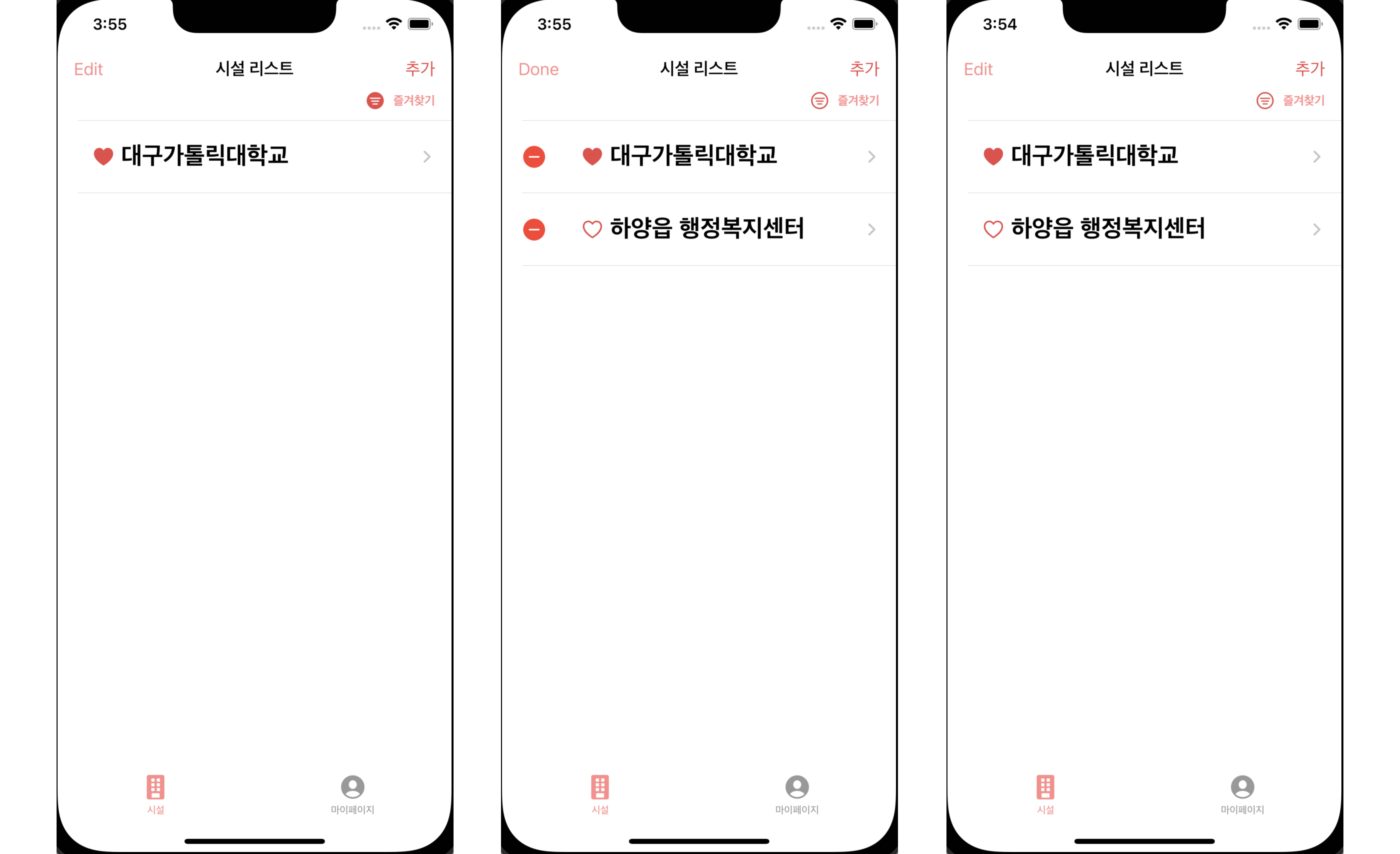 2022OSS-Dev-Competition-ENG-Project · GitHub