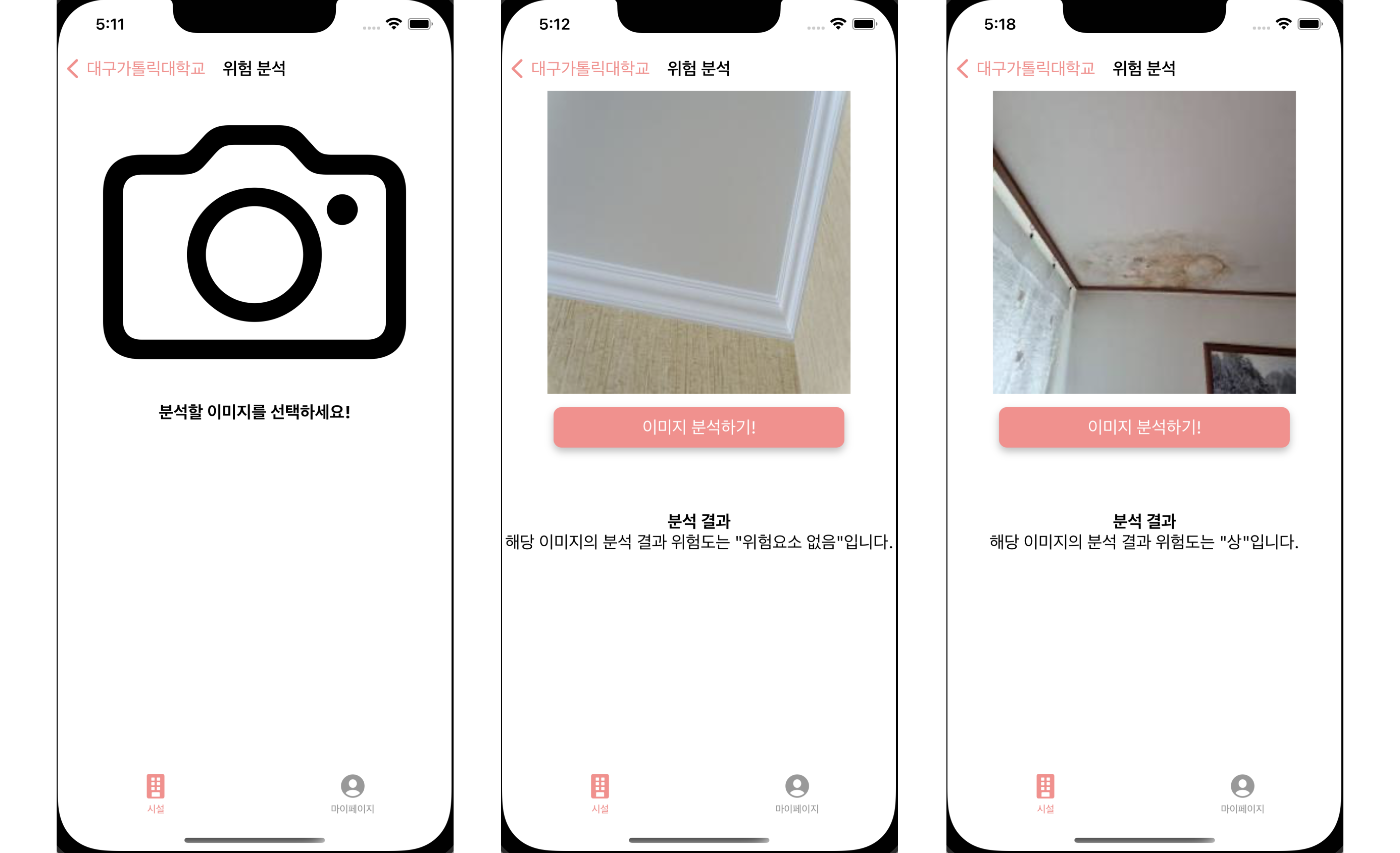 2022OSS-Dev-Competition-ENG-Project · GitHub
