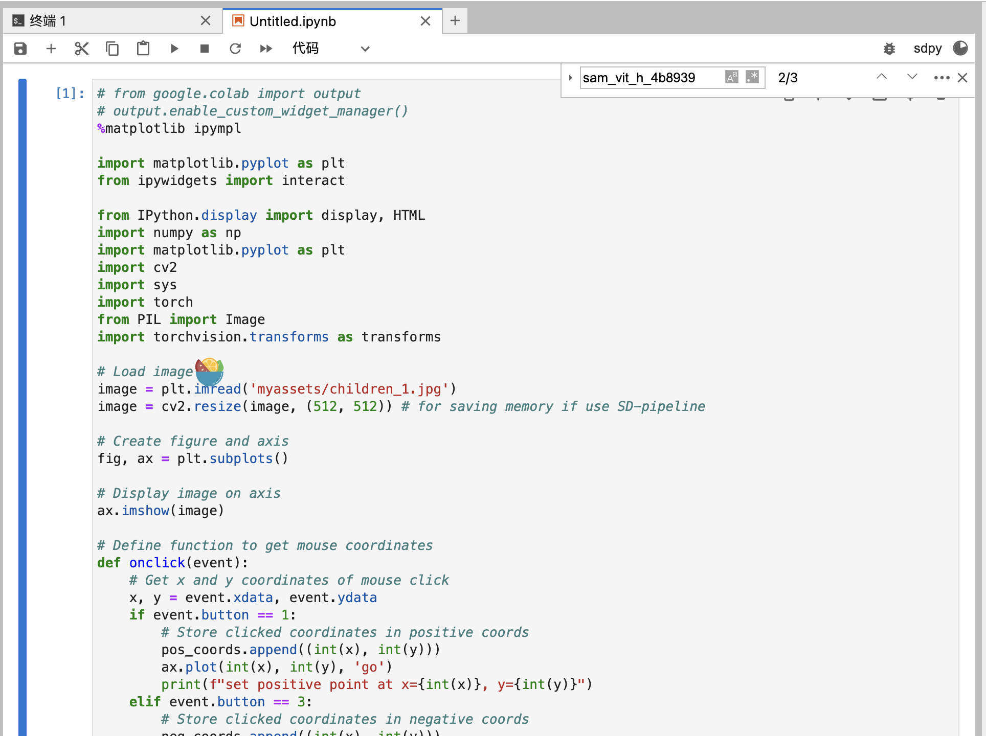 fashion_edit.ipynb: error: Error displaying widget: model not found · Issue #113 · IDEA-Research ...