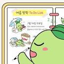 GitHub - SSAFY-Seoul-Algorithm-Study/Git-Practice