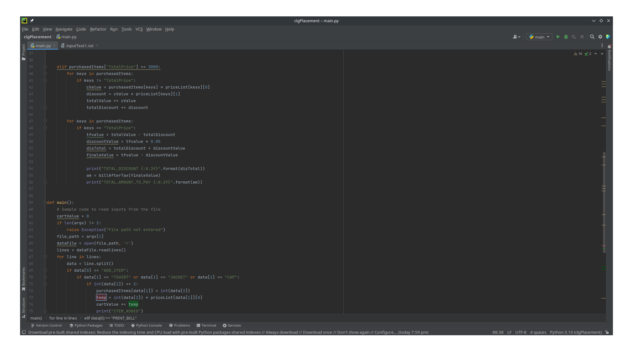 GitHub - DinoQuinten/OSlash-College-Stationery-Shop