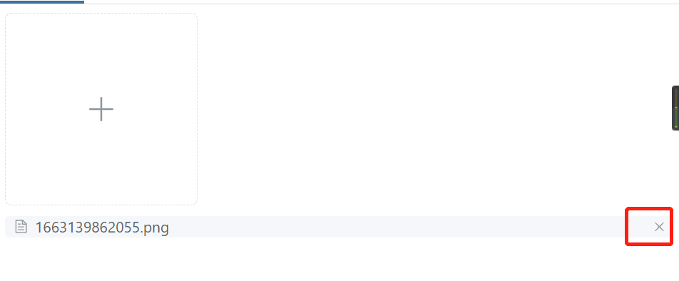 [Component] [upload] 【el-upload】No successful callback is triggered after the submit method is ...