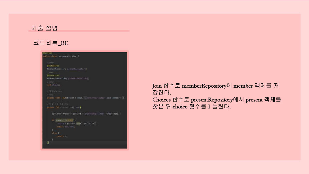 GitHub - Clover0817/project_Dalc: 2021 교내 AI동아리 DALC