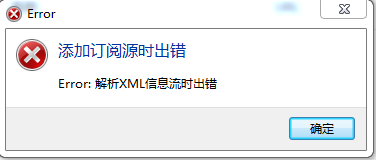 Error：添加订阅源时出现错误 · Issue #236 · yang991178/fluent-reader · GitHub