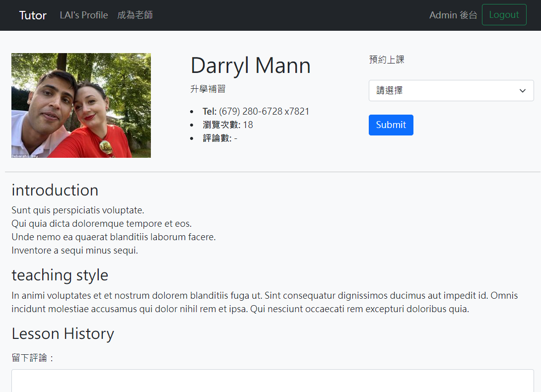GitHub - LAI-Recycle/Tutor-matching-platform
